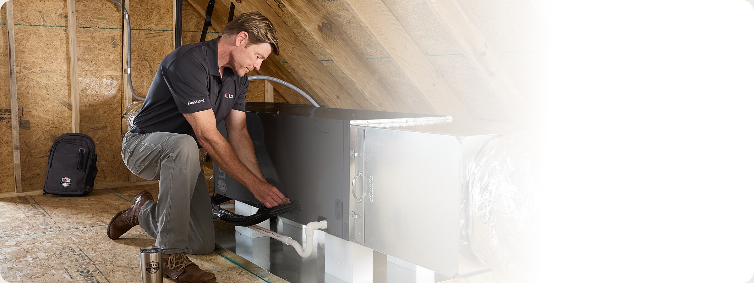 Complete Indoor HVAC Solutions | LG Residential HVAC