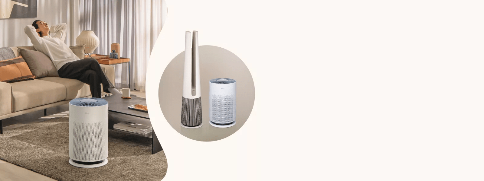 LG Air Purifiers | Smart and Quiet Air Quality Solutions